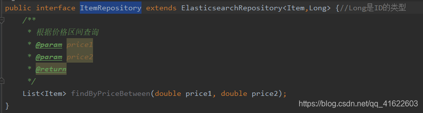 Java操作elasticsearch二:repository文档操作(增删改查)elasticsearchrepository Csdn博客