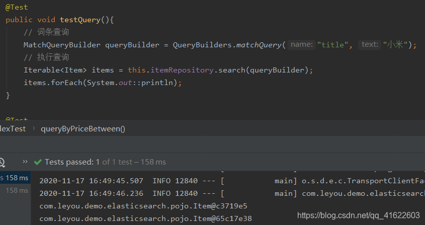 Java操作elasticsearch三:高级查询java Elasticsearch 模糊查询 实例 Csdn博客