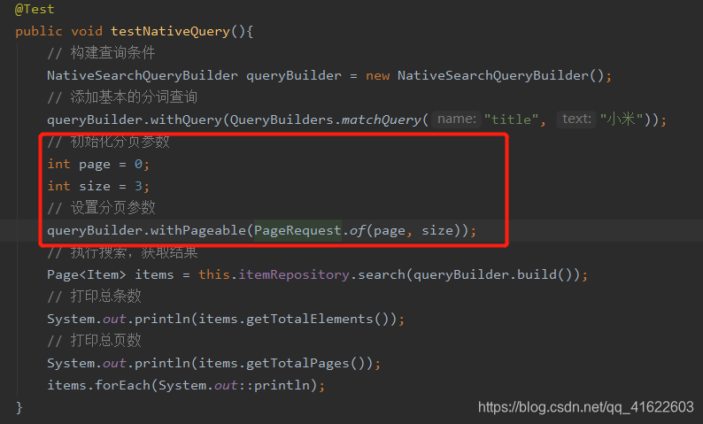 Java操作elasticsearch三:高级查询java Elasticsearch 模糊查询 实例 Csdn博客