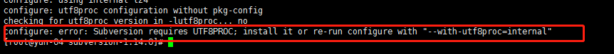 Linux系统SVN安装包安装subversion_configure: error: subversion requires utf8proc-CSDN博客