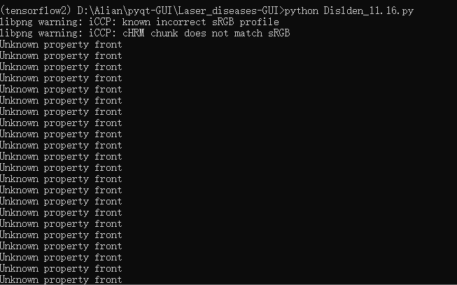 【PyQt5】解决：ibpng warning: iCCP: known incorrect sRGB profile / iCCP: cHRM chunk does not_pyqt5 ...