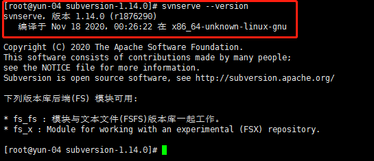 Linux系统SVN安装包安装subversion_configure: error: subversion requires utf8proc-CSDN博客