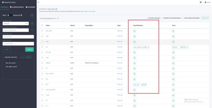 Apache atlas使用说明（UI功能详解）_apache ui-CSDN博客