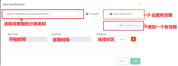 Apache atlas使用说明（UI功能详解）_apache ui-CSDN博客