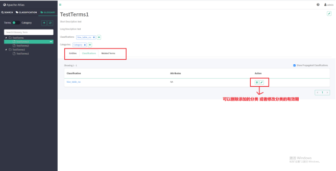 Apache atlas使用说明（UI功能详解）_apache ui-CSDN博客