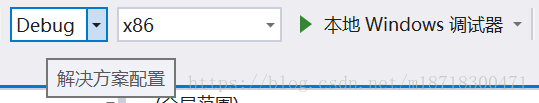 VisualStudio解决方案配置Debug和Release选项_visual studio debug 路径也是release-CSDN博客