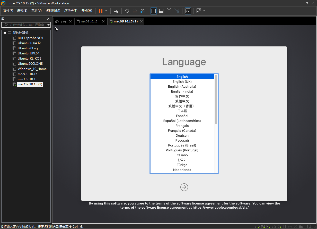 献给爱折腾的你：虚拟机VMware安装macOS15 Catalina 附已经装好的系统（打开即用）_macos虚拟机15-CSDN博客