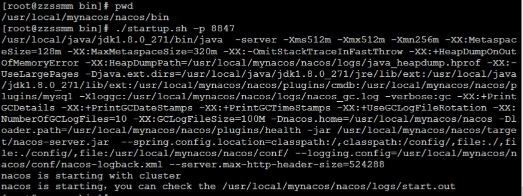 在Linux上部署nacos集群，史上超详细版_linux nacos集群部署-CSDN博客