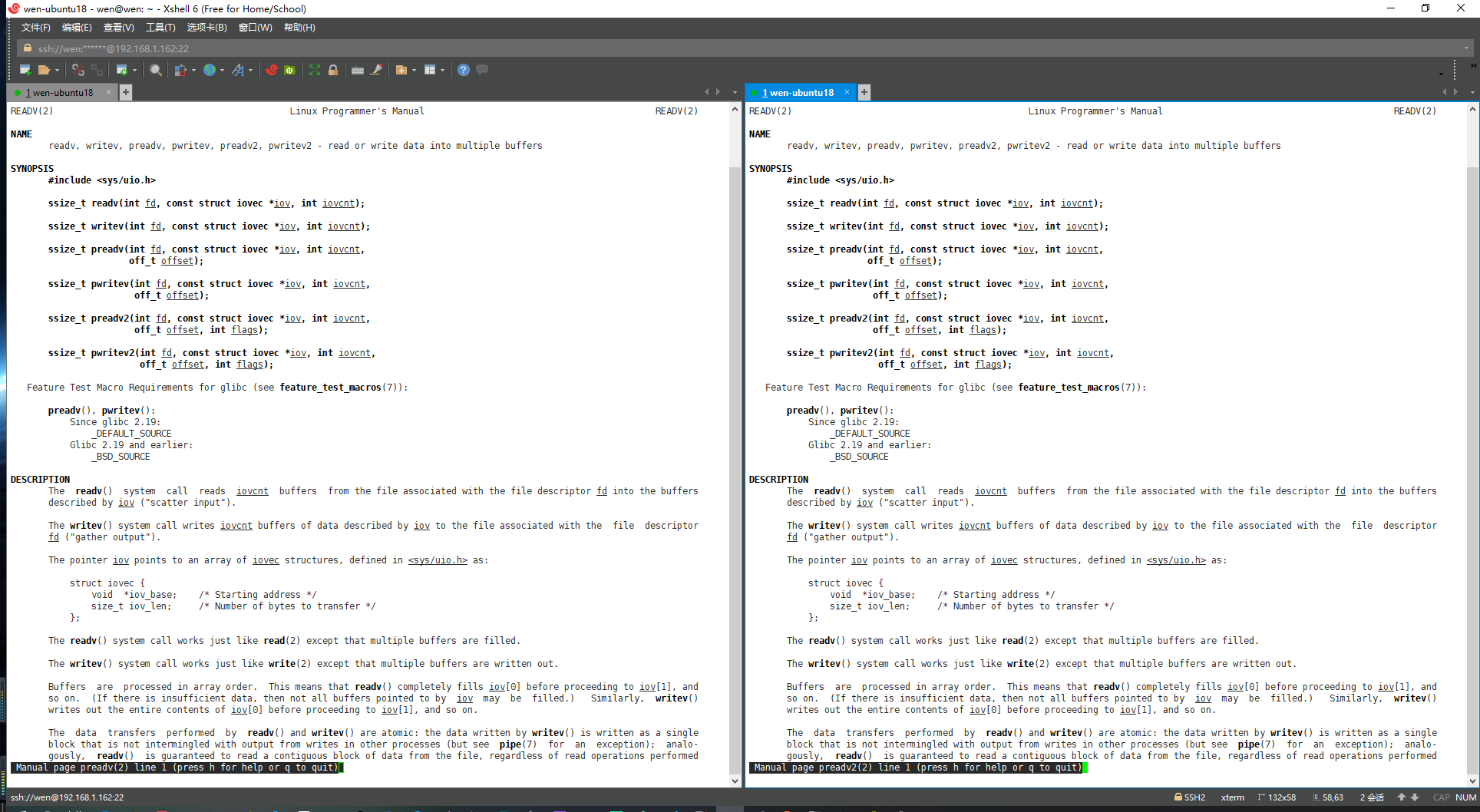 libuv文件系统接口：uv_fs_read/uv_fs_write_libuv writefile-CSDN博客