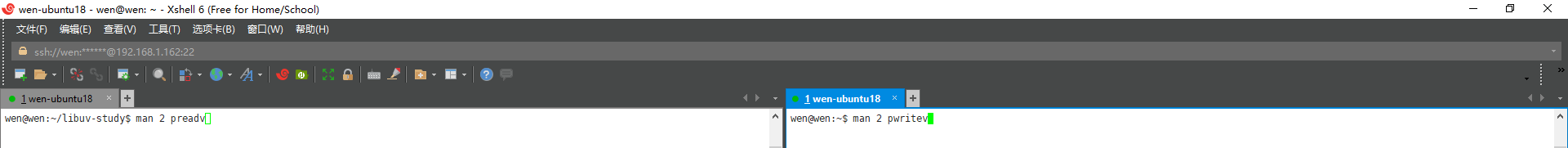 libuv文件系统接口：uv_fs_read/uv_fs_write_libuv writefile-CSDN博客