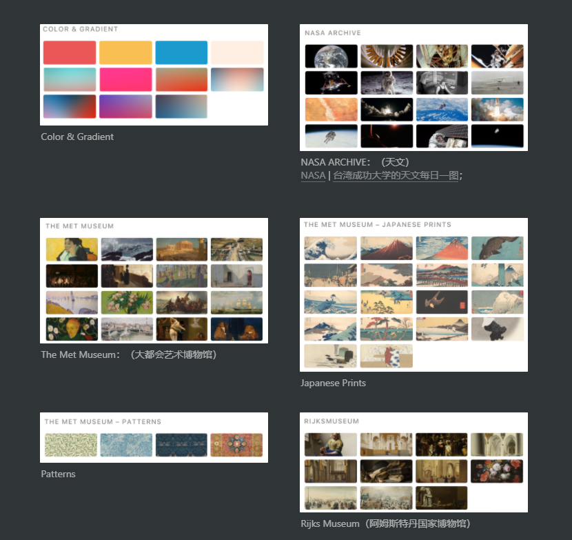 Notion使用详解三Notion小传_notion make-CSDN博客