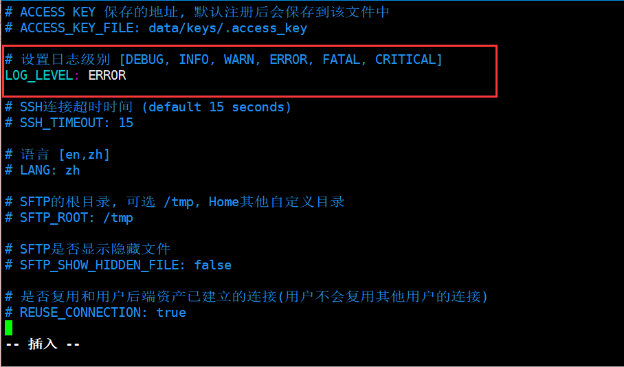 JumpServer(堡垒机）开源版本图文详解_jumpserver原理-CSDN博客