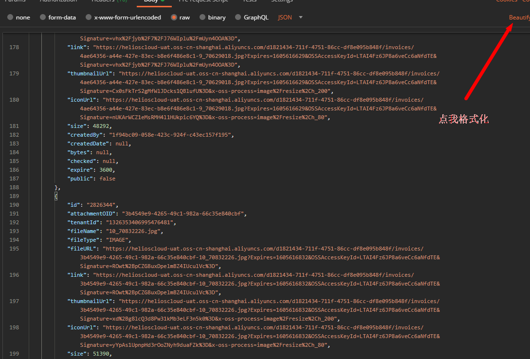 复制浏览器中的JSON数据_谷歌f12怎么复制接口为json格式-CSDN博客