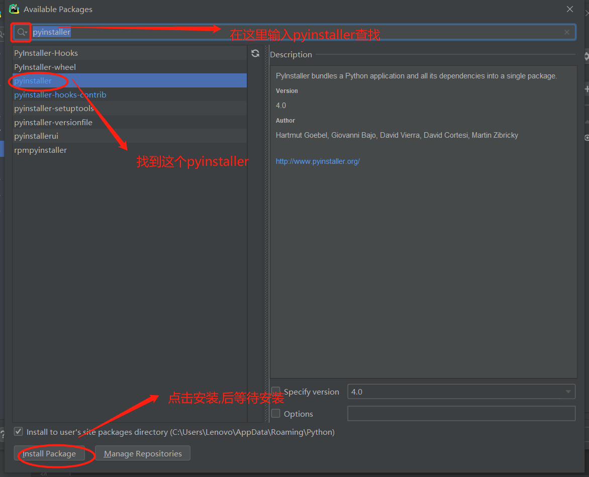 安装pyinstaller和使用操作_pyinstaller-hooks-contrib-CSDN博客