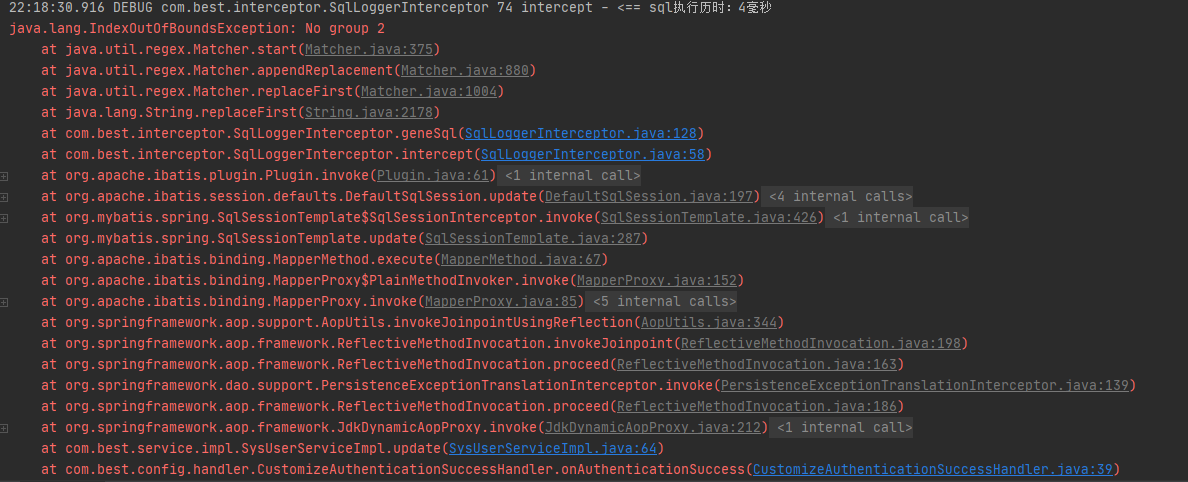 当使用String中的replaceFirst进行替换时出现Cause: java.lang.IndexOutOfBoundsException: No group 2异常-CSDN博客
