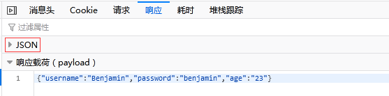 @RequestParam和@RequestBody发送json/x-www-form-encoded数据格式及发送方式的异同_@requstparam post 请求格式-CSDN博客