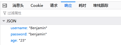 @RequestParam和@RequestBody发送json/x-www-form-encoded数据格式及发送方式的异同_@requstparam post 请求格式-CSDN博客