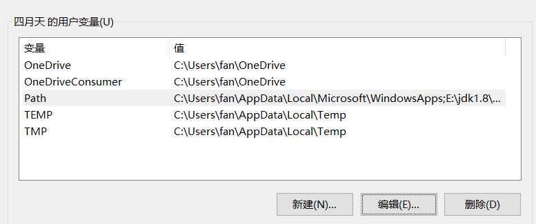 Java中jdk环境配置精华版java起一个千人同时在线的游戏服务器需要什么配置 Csdn博客