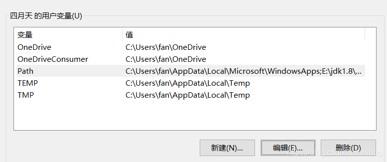 Java中jdk环境配置精华版java起一个千人同时在线的游戏服务器需要什么配置 Csdn博客