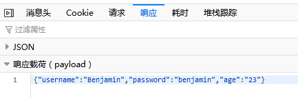 @RequestParam和@RequestBody发送json/x-www-form-encoded数据格式及发送方式的异同_@requstparam post 请求格式-CSDN博客