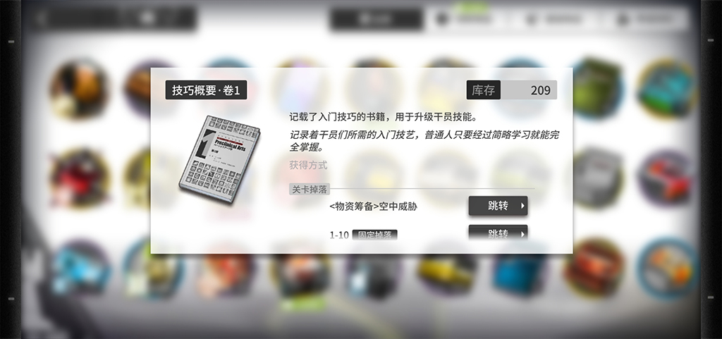 Unity UGUI高斯模糊背景效果 简易解决方案_unity ui背景高斯模糊-CSDN博客