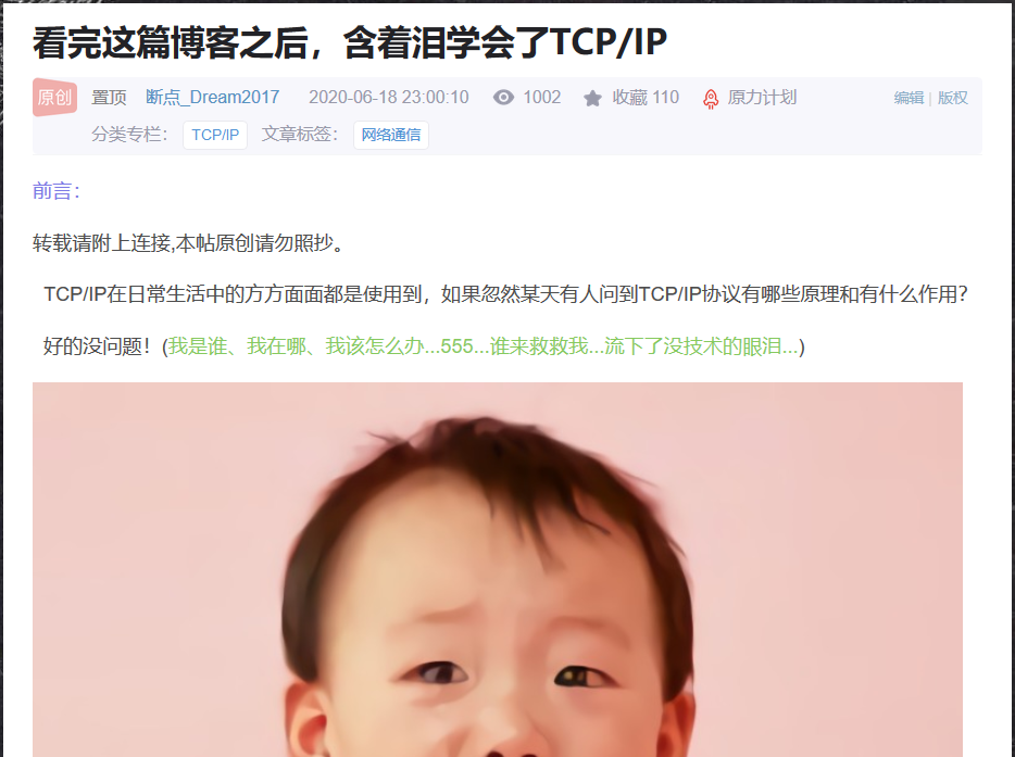 QT TCP网络编程(一、发送消息)_qtcpsocket abort-CSDN博客