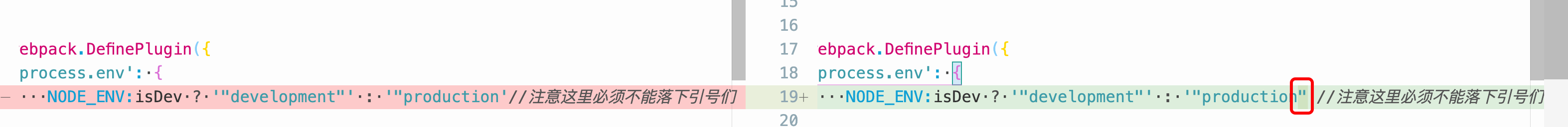 vue打包时报错Unterminated string constant_unterminated string constant.-CSDN博客