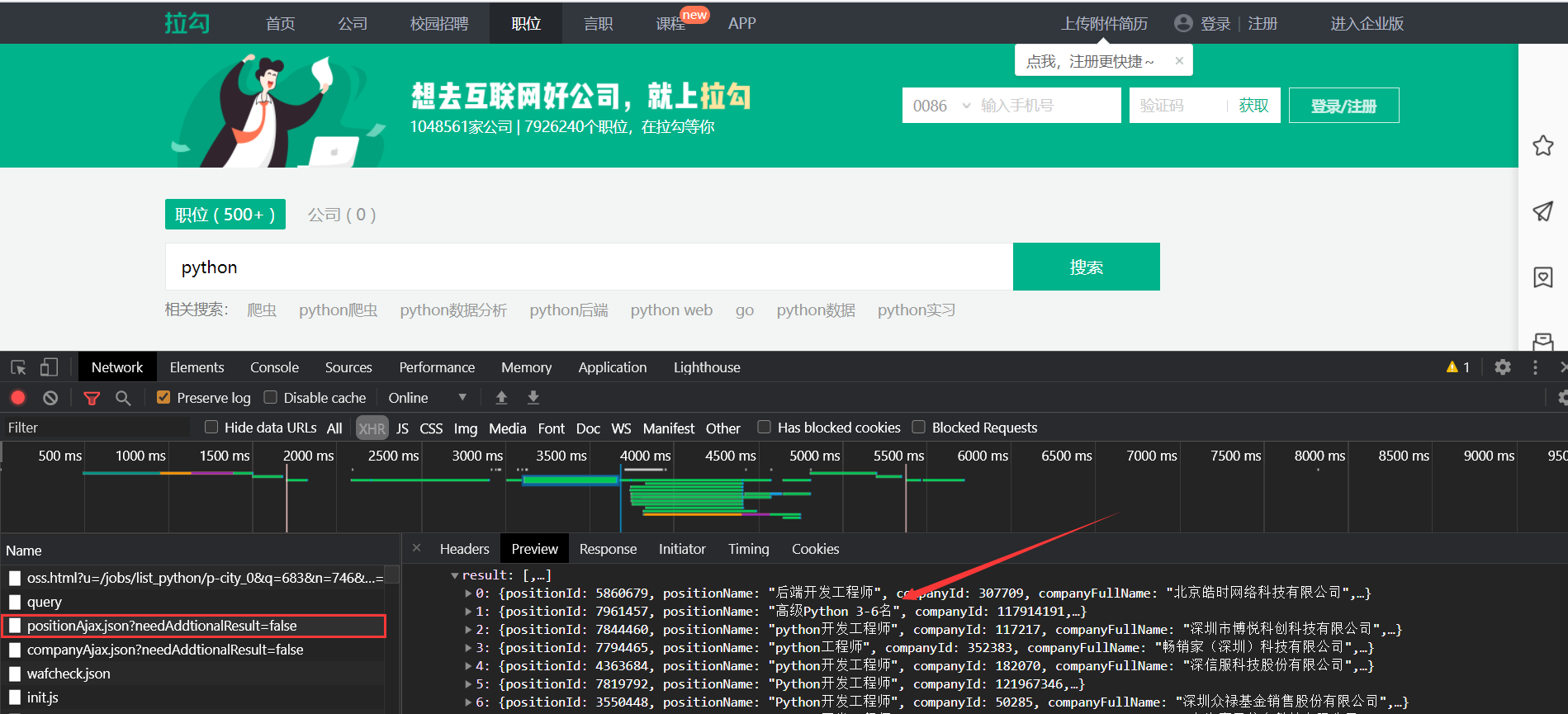 在vscode内置终端出现converting to execution character set illegal sequence的问题 - 灰信网（软件开发博客聚合）