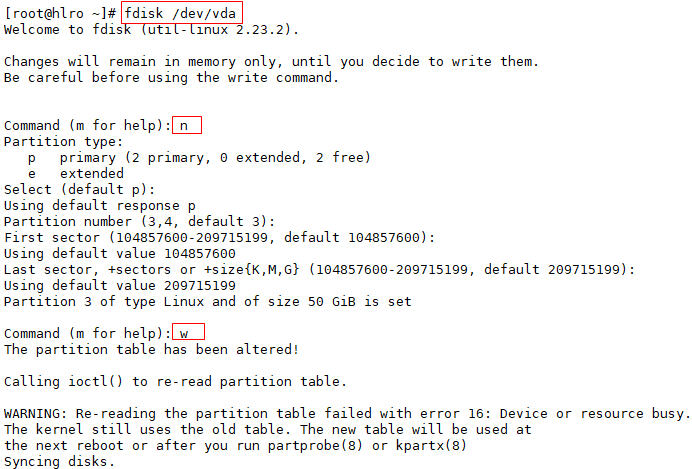 Linux磁盘扩容三种方式_linux 扩容-CSDN博客