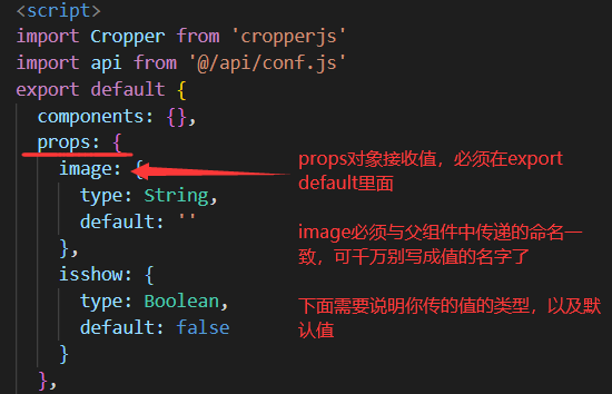 Vue父子组件传值，以及监听传值超级详细vue监听父组件传过来的值 Csdn博客 