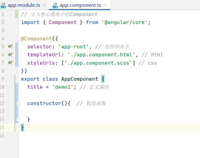 Angular基础教程+Demo项目——尽可能全面一些——第一节_angular demo-CSDN博客