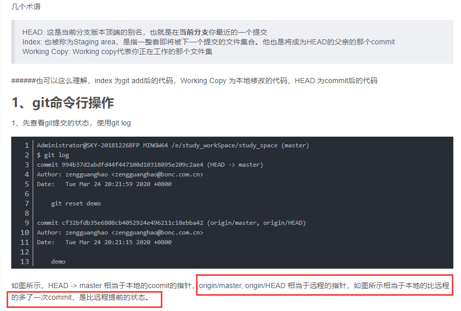 【Unity + Github】使用GithubDesktop管理Unity项目 - 程序员大本营