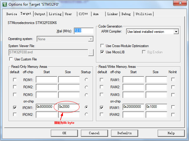STM32F0 Bootloader(IAP)原理及实现-CSDN博客