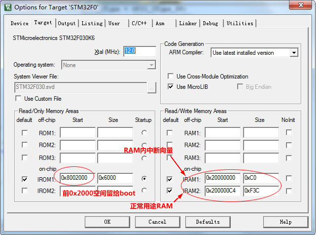 Stm32f0 Bootloader Iap 原理及实现 Csdn博客