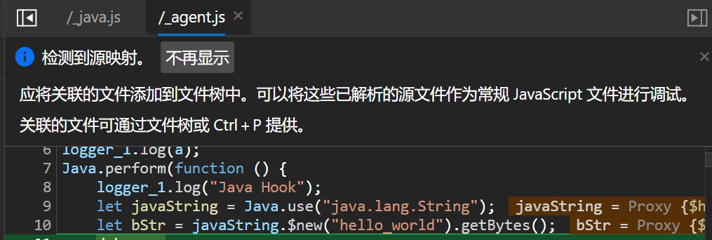 frida 模块化探索_frida node-CSDN博客