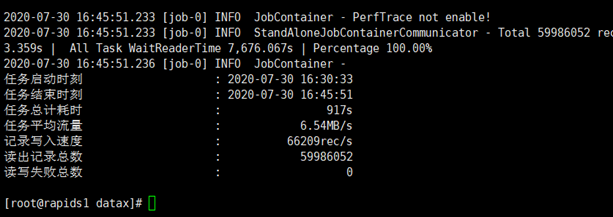 Datax实现mysql、oracle、hdfs、postgres的数据同步datax配置文件postgres Csdn博客