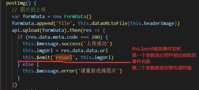 Vue父子组件传值，以及监听传值超级详细vue监听父组件传过来的值 Csdn博客 