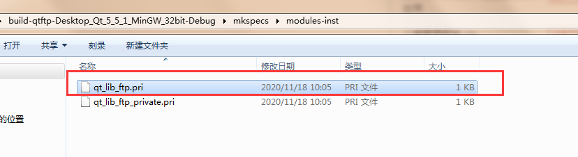 Qt5.5中使用QFtp类_ubuntu+qt5使用qftp-CSDN博客