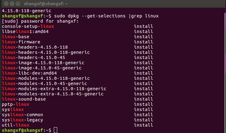 Ubuntu 16.04开机出现Kernel panic 。。。解决办法（亲测有效）_开机卡在kernel panic-CSDN博客