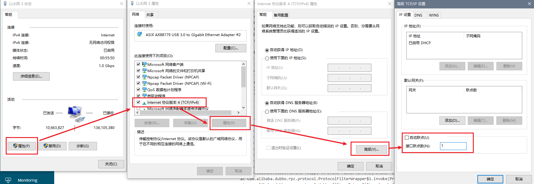 Hyper-V Default Switch 无法访问外部网络解决方案_hyper-v default switch 修复-CSDN博客