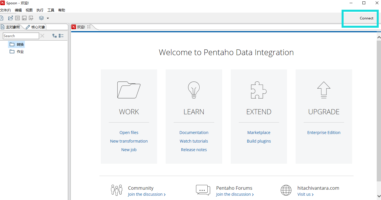 Kettle7连接sqlserver报错net.sourceforge.jtds.jdbc.Driver - 程序员大本营
