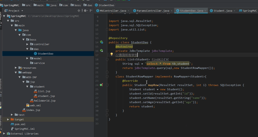 Springboot的层级理解_springboot 各层 比喻-CSDN博客