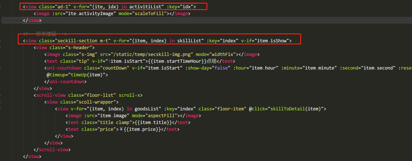 Duplicate Keys Detected Object Object This May Cause An Update Error Vue报错 程序员大本营