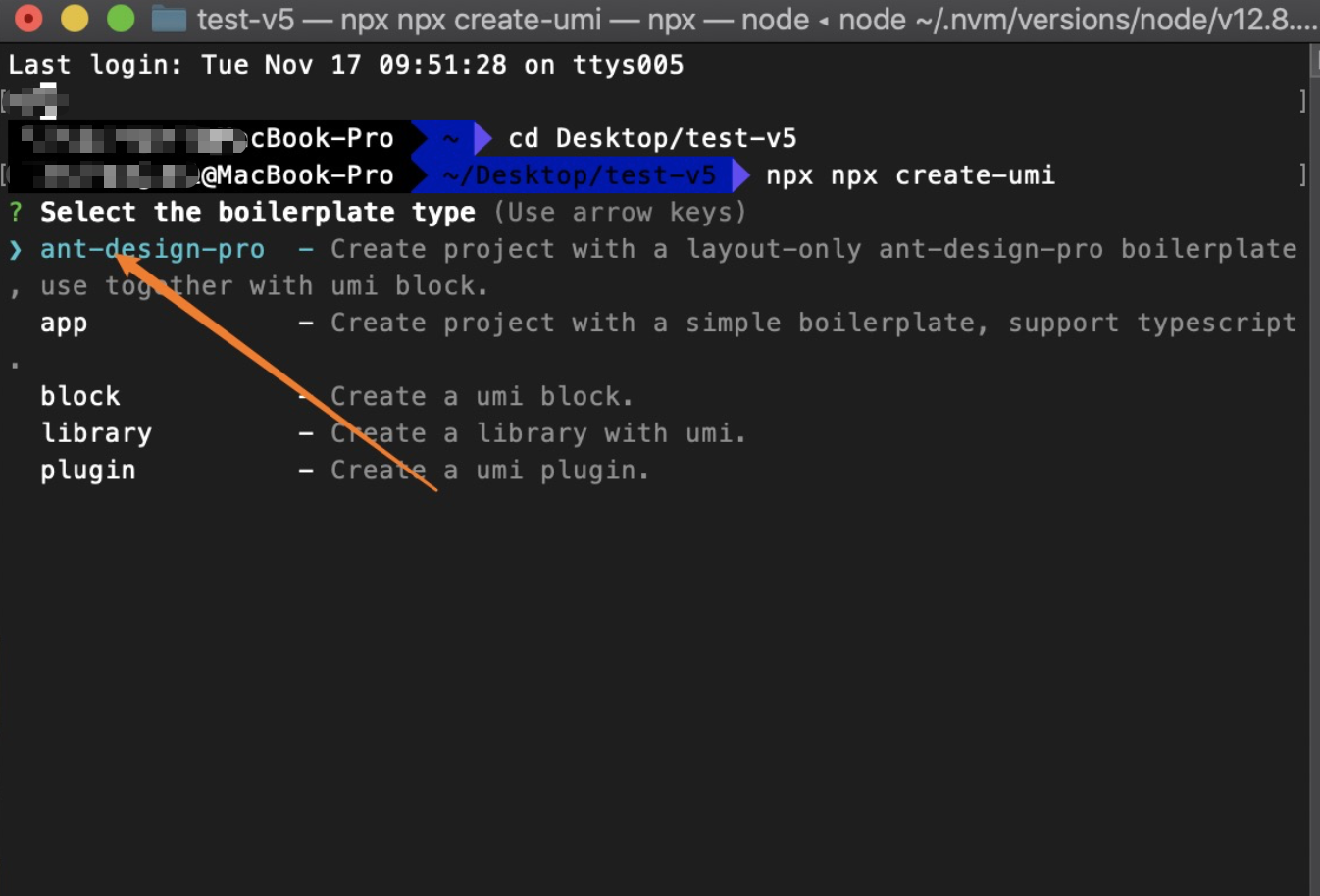 体验ANT DESIGN PRO V5--项目创建并安装umi气泡工作台_ant design pro 没出现umi工具-CSDN博客