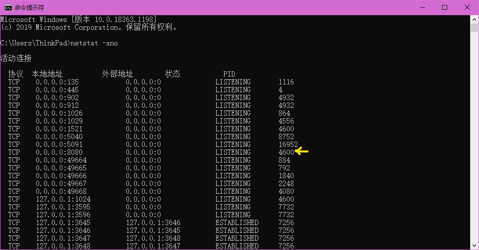 mysql 触发器错误 Can't update table in stored function/trigger because it is already used by state（已 ...