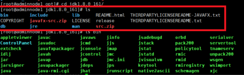 Linux下安装jdk并配置环境变量（一）——tar压缩包形式安装jdk及查看是否安装JDK_查看 tar包内 jdk版本-CSDN博客