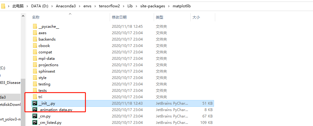 【Pyinstaller】pyinstaller 打包出现几类错误的一般解决方法（不定时更新）_pyinstaller distribution was not found and is ...