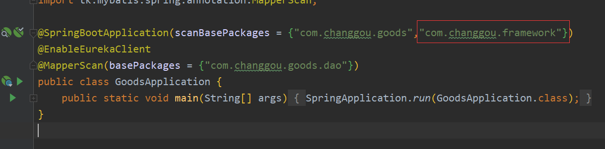 @ControllerAdvice全局处理异常不起作用_advanced charging controller没起作用-CSDN博客