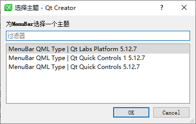 【QML】菜单_qml menu-CSDN博客